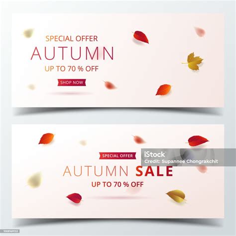 명품 디자인가 판매 배너 레이아웃 템플릿을 단풍나무와 판매 또는 홍보 포스터 전단지 및 웹 배너를 쇼핑에 대 한 밝은 배경에