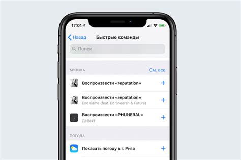 7 главных инноваций операционной системы Ios 12 и как их получить Техно СОТНЯ Новости