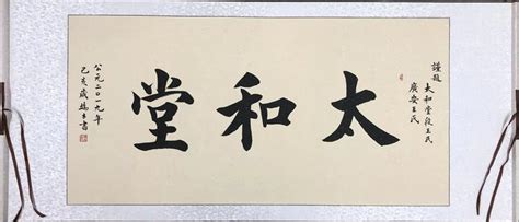 基因检测与家谱溯源 知乎