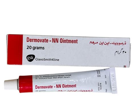 Dermovate Nn Ointment 20g Multan Plus Pharmacy