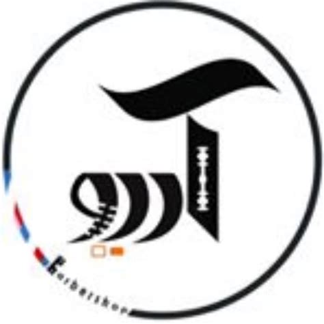 ‎سالن پیرایش آریو شیراز‎ Ariobarbershop2 On Threads