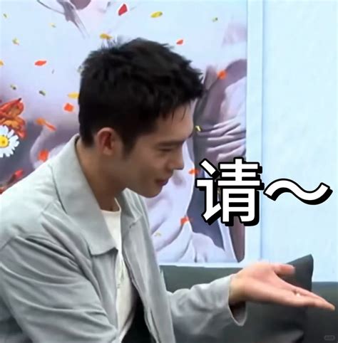 于适表情包第三弹