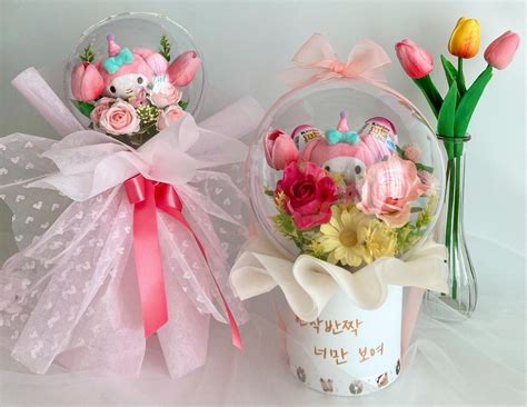 킨더조이 인형꽃다발 꽃풍선 재롱잔치 연주회 졸업식 크리스마스 생일선물 경기도 의정부시 민락동 비즈프로필