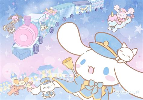 Cinna Wallpaper 🤍