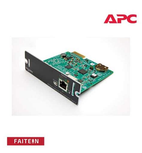 APC AP UPS Network Management Card