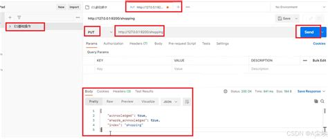 Springboot集成elasticsearchesspringboot 集成es Csdn博客