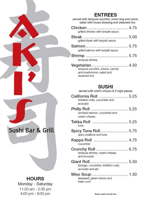 Akis Sushi Bar And Grill 5 Images Behance