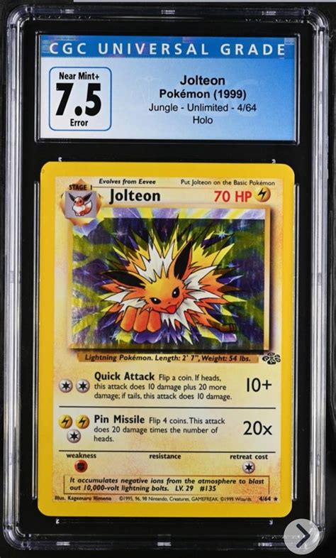 [misaligned print layer] holo shift jolteon from jungle set r pokemoncardselling