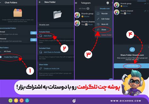 نرم افزار چت جی پی تی برای ویندوز منتشر شد