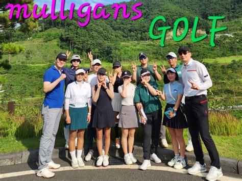 분당골프 Team 멀리건즈 Mulligans 용인골프 판교골프 위례골프 BAND