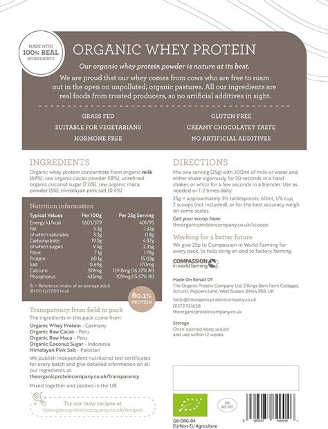 Organic Chocolate Whey Protein Powder With Raw Cacao And Maca 400g
