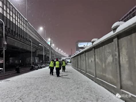北京地铁昌平线事故30余人受伤雪夜直击救援情况