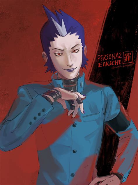 Mishina Eikichi Persona And 2 More Drawn By Monoprogress Danbooru