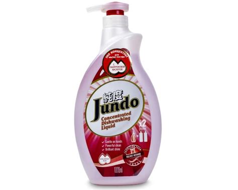 Читайте про jundo что за бренд