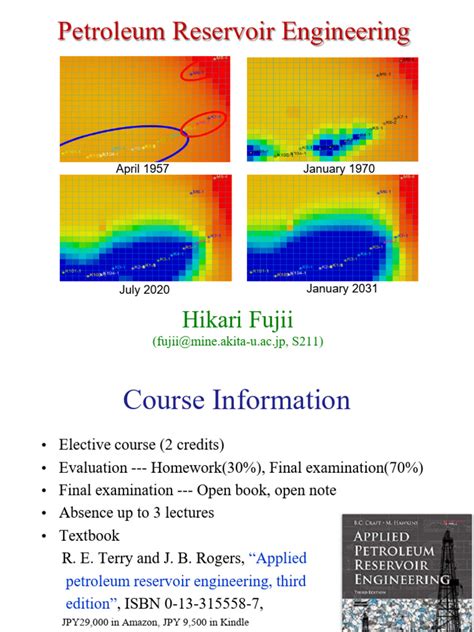 Lecture Note Oct 5 Pdf