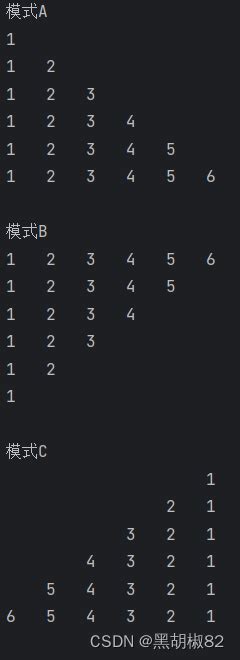 python 小练习 下面代码的输出结果是 for num in range if num f CSDN博客
