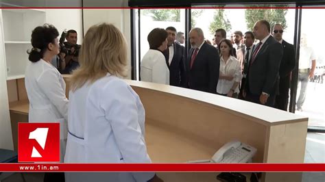 Վարչապետն այցելել է Դսեղի նորակառույց առողջության կենտրոն Youtube