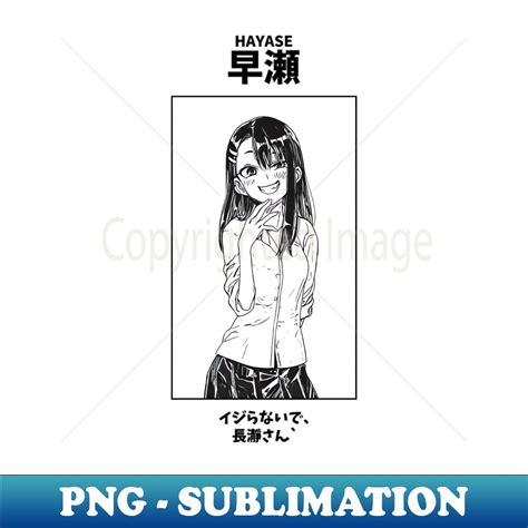 Nagatoro Hayase And Hachiouji Ijiranaide Nagatorosan