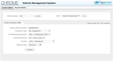 SAP UI WORKS