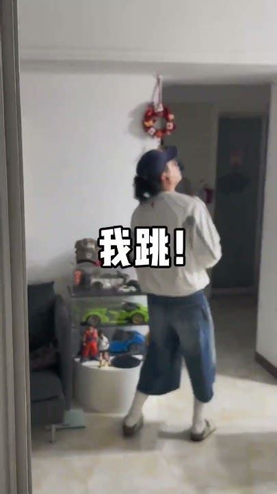有我这样的女朋友你几点回家？ 情侣相爱相杀的日常 Youtube