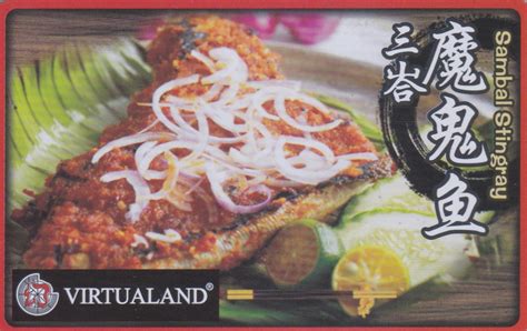 Virtualand Coin Pusher Food Card Sambal Stingray Arcadegamecards