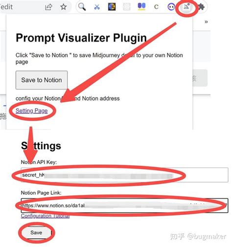 提示词可视化工具 知乎