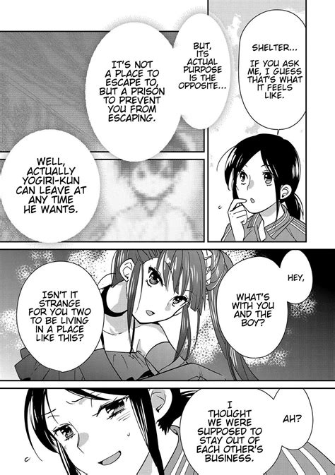 Read Manga My Instant Death Ability Is So Overpowered No One In This