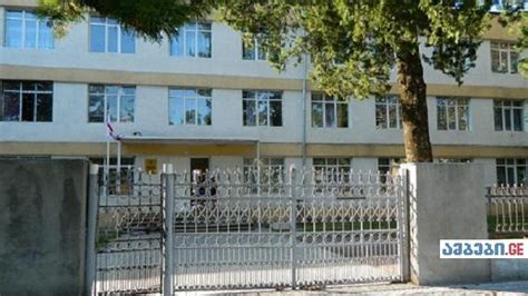 ხონის მუნიციპალიტეტის მე 2 საჯარო სკოლის მოსწავლეს კორონავირუსი
