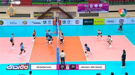 ข่าวโรงเรียนกีฬาจังหวัดอ่างทอง ตบเอาชนะ โรงเรียนบดินทรเดชา สิงห์ สิงหเสนี 3 0 เซต ผ่านเข้ารอบ