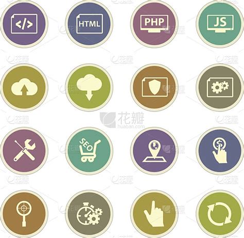 Seo和开发图标集素材 花瓣网
