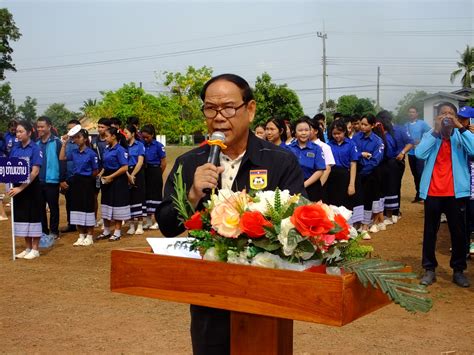 ພະແນກສຶກສາທິການ ແລະ ພະແນກສຶກສາທິການ ແລະ ກິລາແຂວງວຽງຈັນ