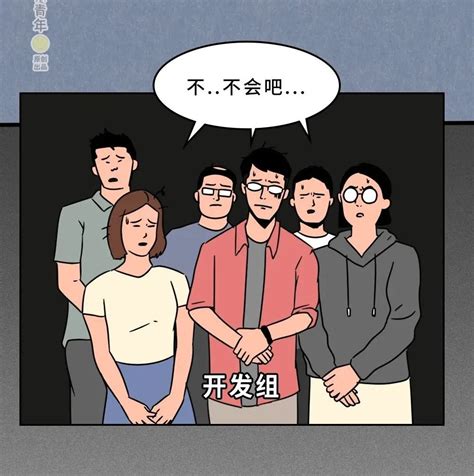4年工作经验，多线程间的5种通信方式都说不出来，你敢信？ 轻识