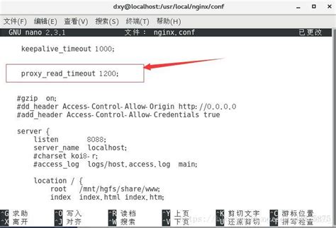 本地vue项目部署到线上测试环境，报405错误解决方法django Vue 部署后访问后端接口 Request Failed With
