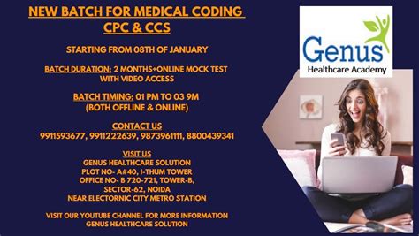 Newbatch Onlineclass Offlinetraining Trainingcourses Cpctraining Ccs Genus Amarjeet Kumar