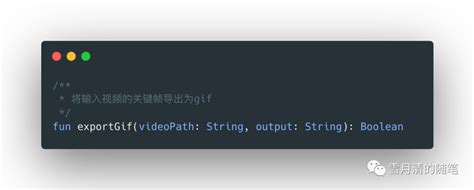 Android Ffmpeg系列12 导出 腾讯云开发者社区 腾讯云