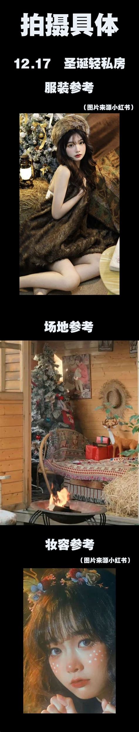西瓜呆毛汪 的想法 西瓜线下实拍摄影班 私房课上海站 移步 知乎