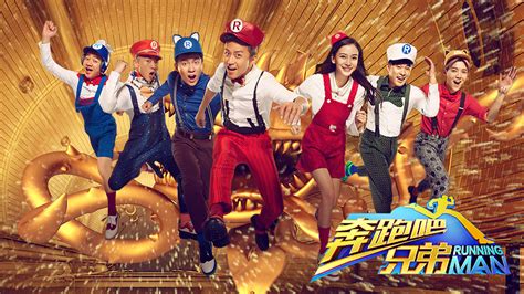 Chinese Programs And Tv Shows — Han Hai Ls