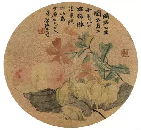 精典書畫扇面 難得一見 趙之謙 每日頭條