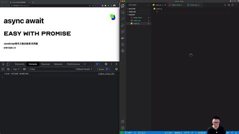 从零开始精通javascript与项目实战哔哩哔哩bilibili 从零开始精通javascript与项目实战哔哩哔哩bilibili