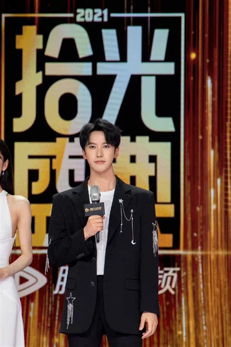 Ghim Của Brigitte Wenk Trên Handsome Lai Yi Nhân Mã