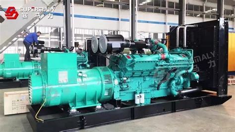 Supermaly 300kva Super Silent Generator For Sale Power Generator And