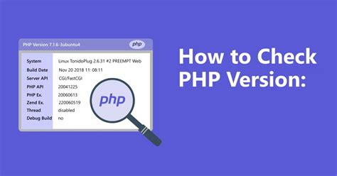 1 How To Check Php Version By Running Code Popular Guide