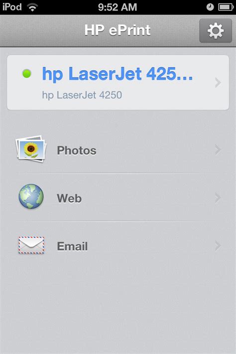 Print To The Librarys HP Printers From Your Smartphone Or Tablet Milligan Libraries