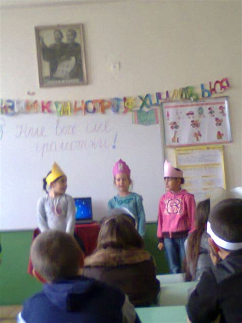 Тържества ОУ „Бачо Киро” Забърдо