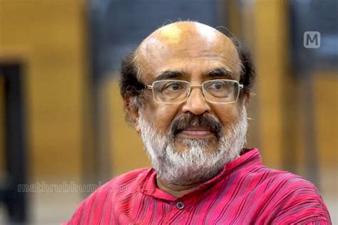 Complaint Filed Against Thomas Isaac Over Violation Of Poll Code