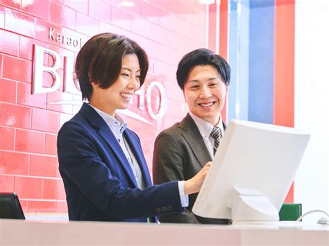 株式会社第一興商の求人情報／ビッグエコーの【店長候補】未経験可 4月から基本給ベースup 2205942 転職・求人情報サイトのマイナビ転職