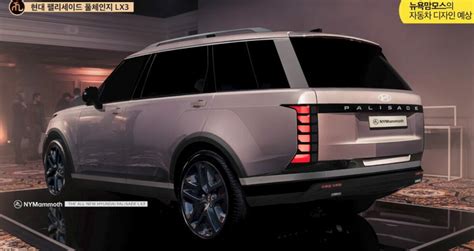 2026 Hyundai Palisade Rear Rendering Korean Car Blog