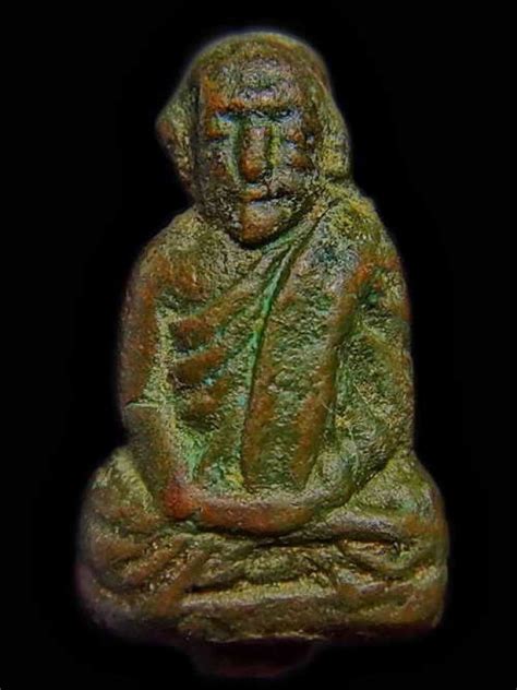 หลวงพ่อยอด วัดหนองปลาหมอ 906 Vip Amulet ศูนย์รับเช่าพระเครื่องให้ราคาสูง