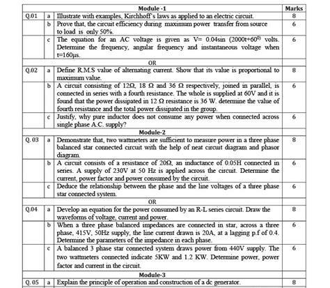 Model Question Paper Set 1 Basic Electrical Engineering 21ele1323 Visvesvaraya Technological