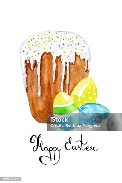 부활절 케이크와 계란 부활절 인사말 카드 템플릿입니다 엽서 스티커 고풍스런에 대한 스톡 벡터 아트 및 기타 이미지 고풍스런 귀여운 기독교 Istock